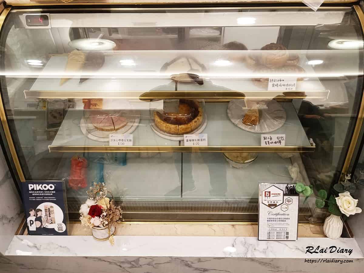 【台北 – 食】中山區 │ Laymoon cafe - RLai Diary