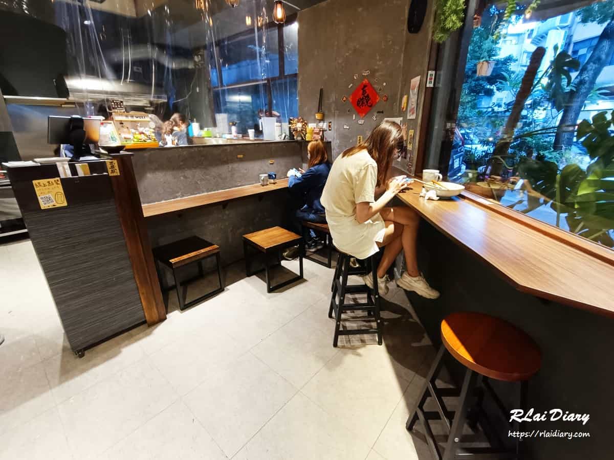 【新北※食】永和區｜烏哩 Wuli 日式黑咖哩專賣 - RLai Diary｜台灣美食・旅遊・生活開箱