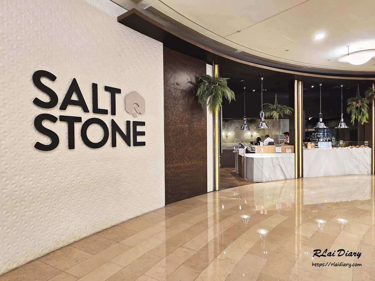 【台北※食】信義區｜SALT&STONE – RLai Diary｜台灣美食・旅遊・生活開箱