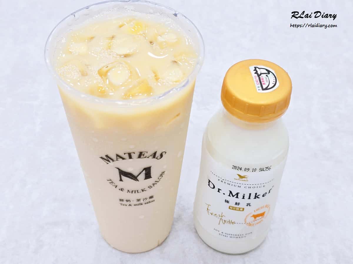 【台北※食】信義區｜Mateas 鮮奶茶沙龍 台北永吉店