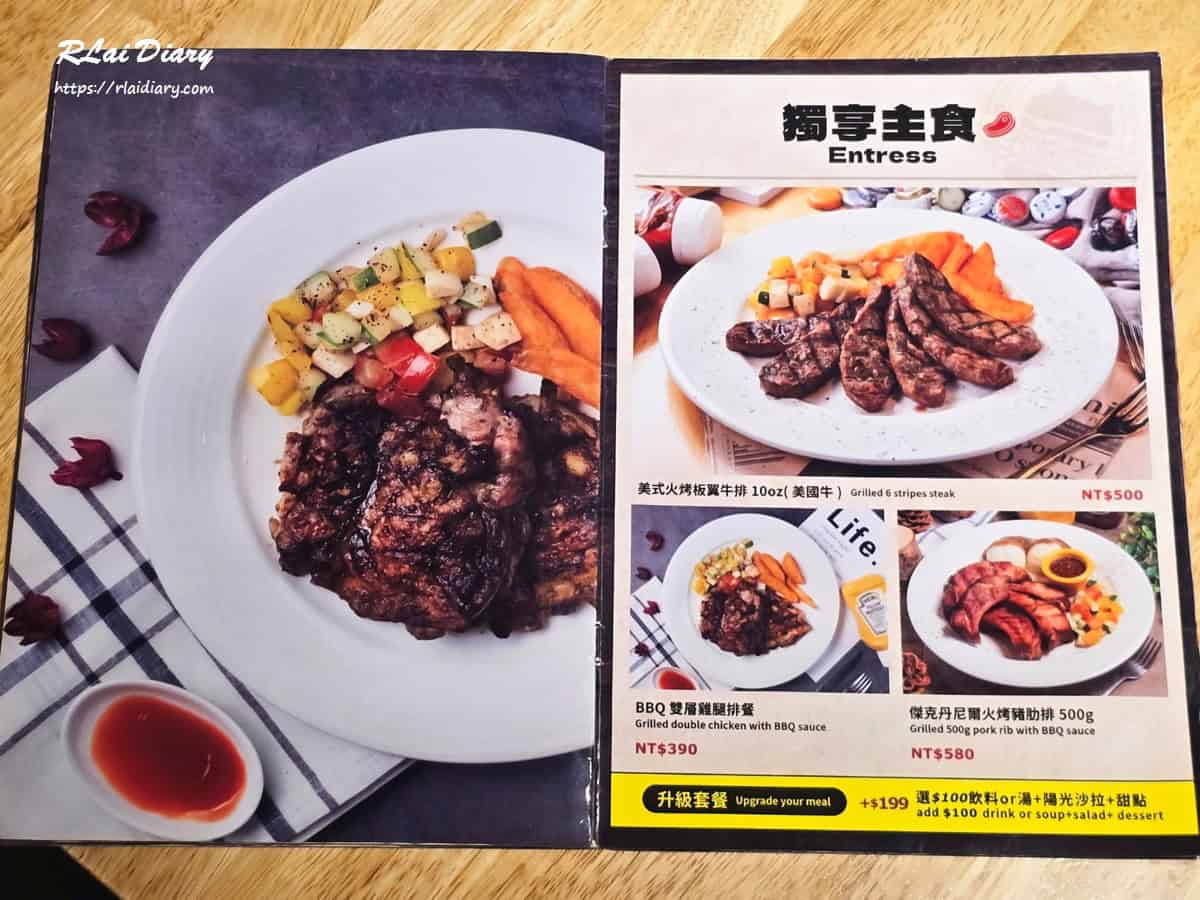 【台北※食】萬華區｜Stan & Cat 史丹貓美式餐廳｜西門町全日早午餐