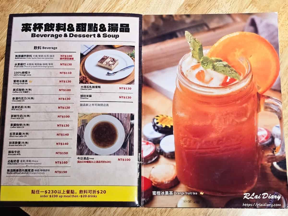 【台北※食】萬華區｜Stan & Cat 史丹貓美式餐廳｜西門町全日早午餐