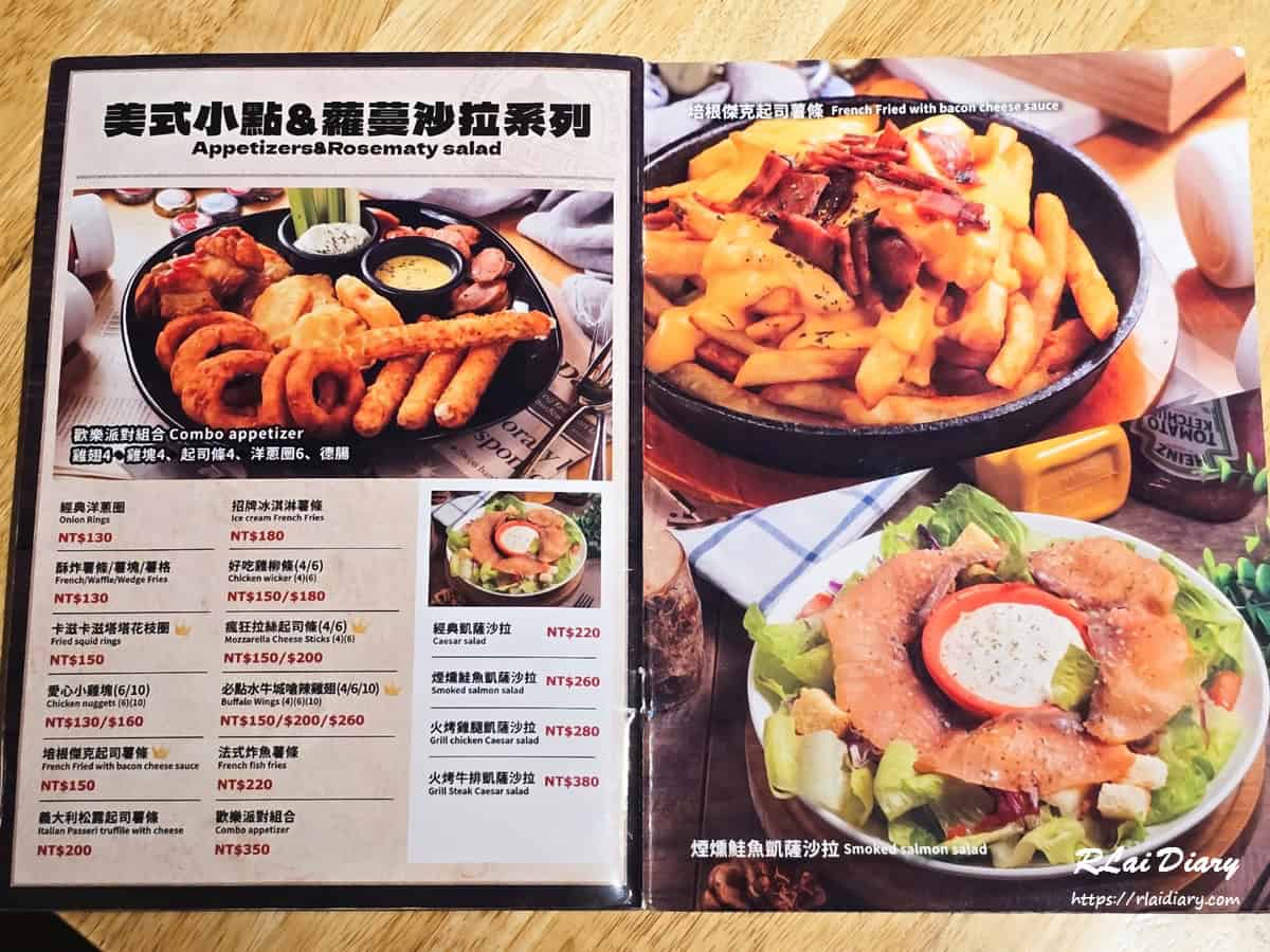 【台北※食】萬華區｜Stan & Cat 史丹貓美式餐廳｜西門町全日早午餐